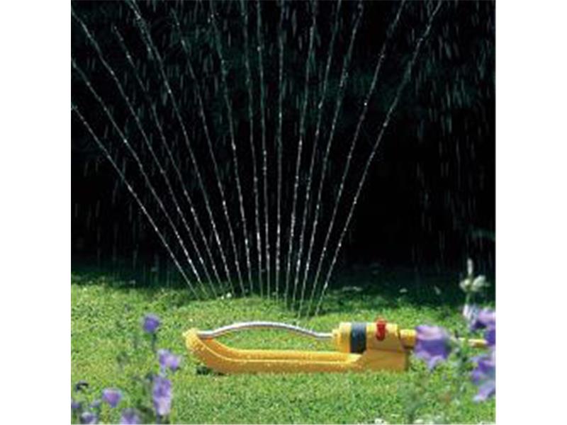 Rectangular Sprinkler Plus - Buy Online